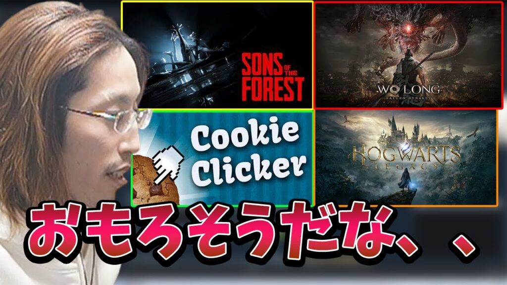 最新？ゲームの紹介ムービーを見る釈迦【2023/3/2】 - ProSettings.jp – プロゲーマーの設定と使用ギアを網羅した国内最大級e-sportsデータベース
