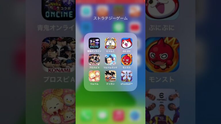 面白いゲームある？ - ProSettings.jp – プロゲーマーの設定と使用ギアを網羅した国内最大級e-sportsデータベース